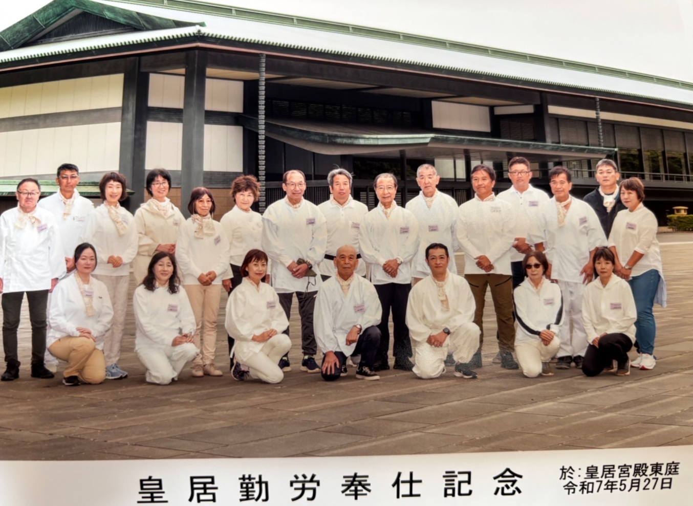 祈りで日本を守る-神道講座ウタヒ